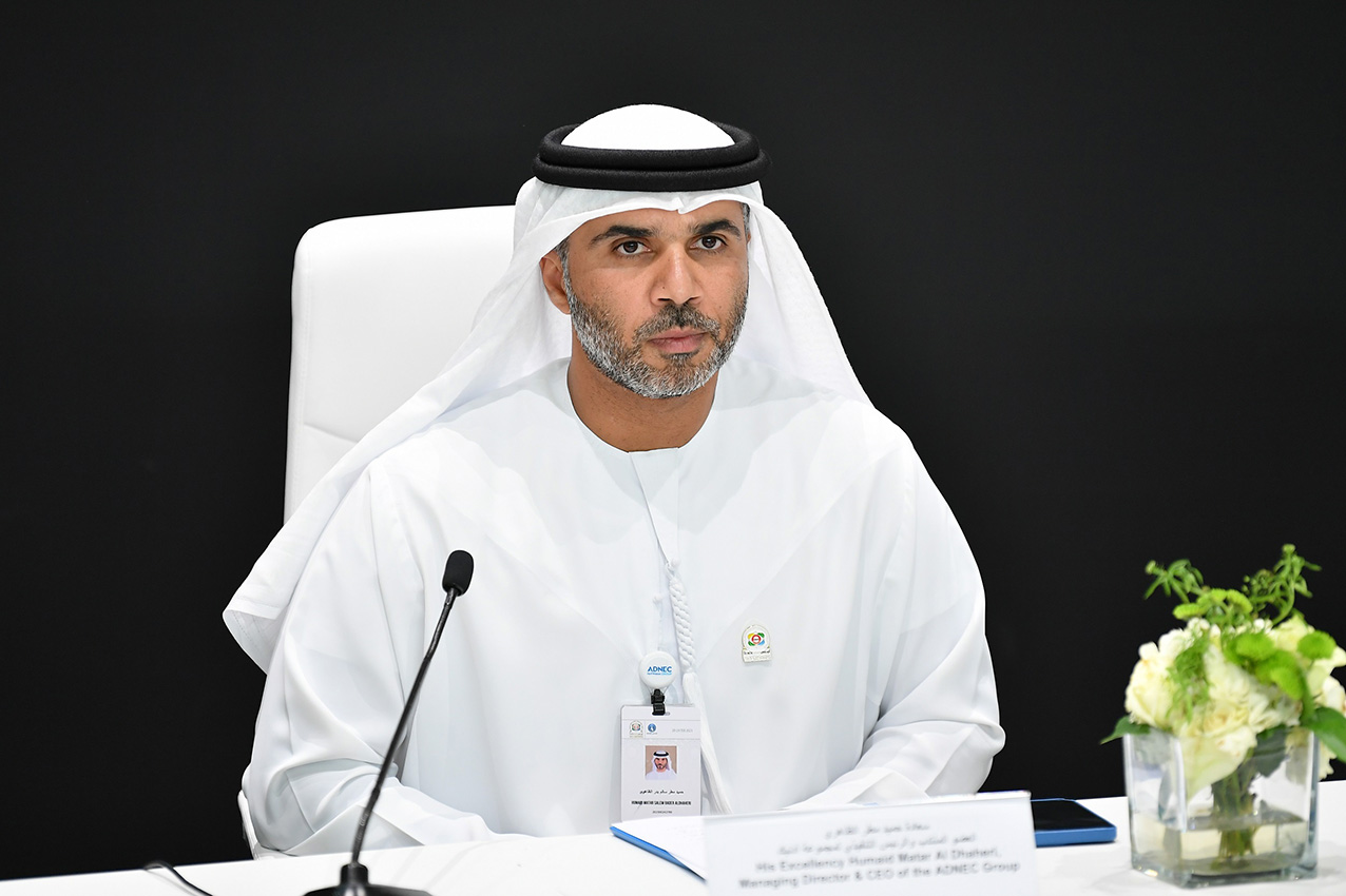 Under the patronage of His Highness Sheikh Mohamed bin Zayed Al Nahyan ...