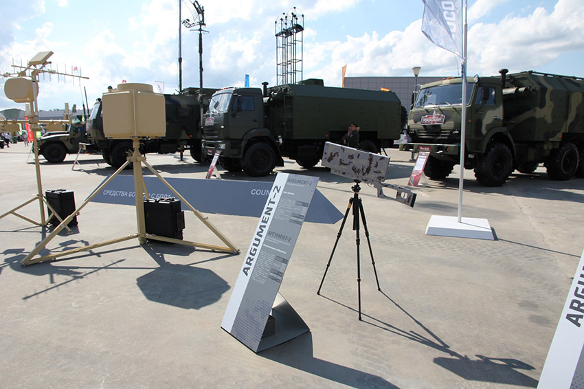 ROSOBORONEXPORT summarizes results of its activity at Army 2023 Forum ...