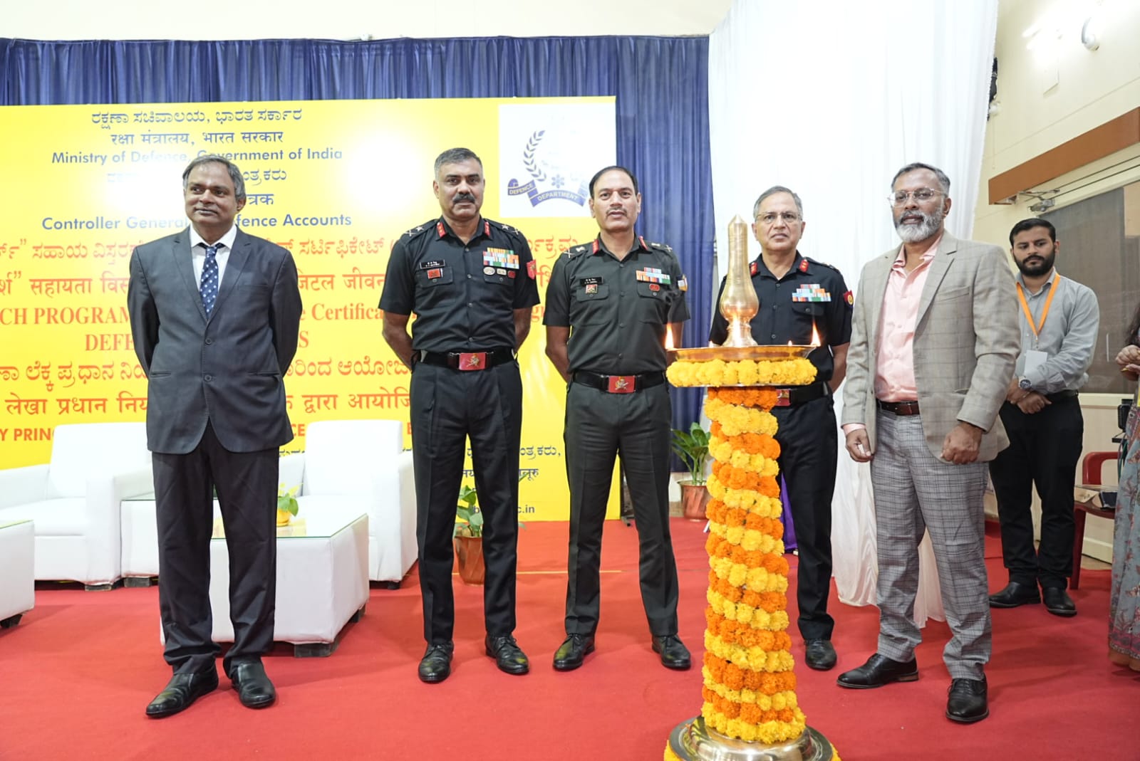 Inauguration of SPARSH Outreach Programme at PCDA Complex, Bengaluru ...